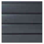 Vertical Plastic Slatwall - Plastic Slat Wall - PVC Slatwall - Slotwall ...