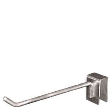 U-Shaped Rectangular Hangrail - 4" Satin Nickel - Hangrail